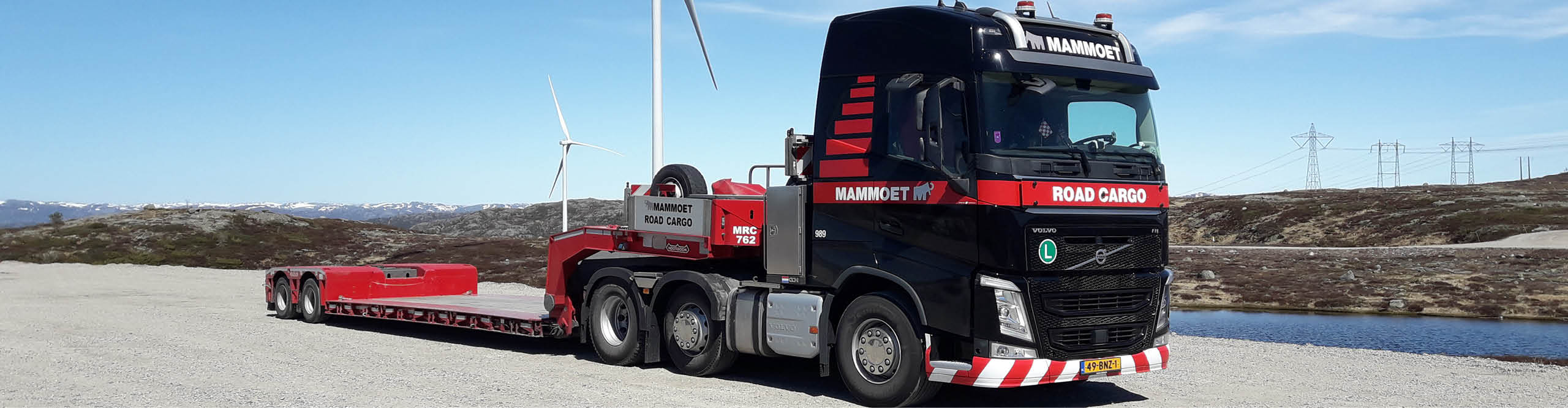 Mammoet Store